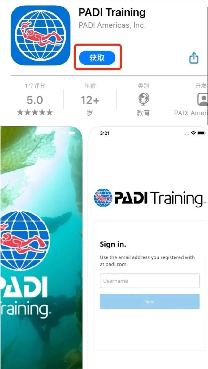 PADI eLearning丨幫你實現隨時隨地學潜水的完美助手！